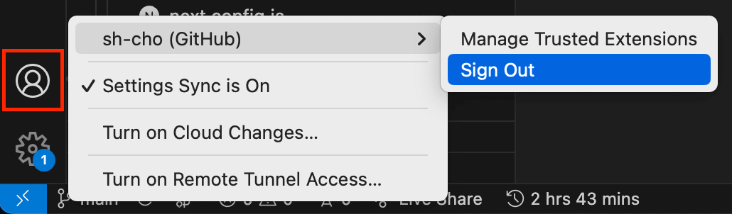 [VSCode] Copilot GitHub 계정 로그아웃 방법