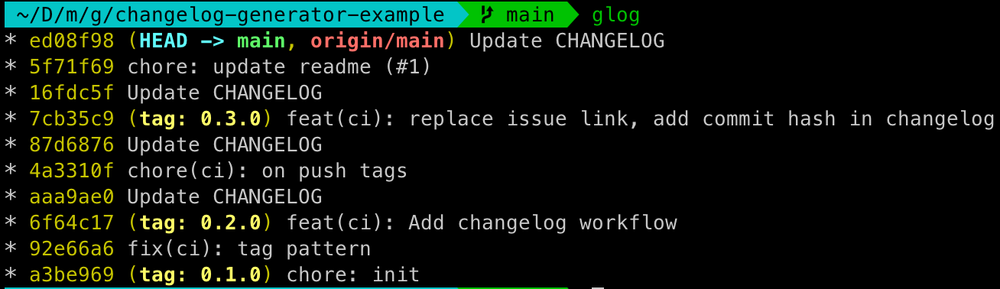 CHANGELOG 자동으로 생성하기 (git-cliff)